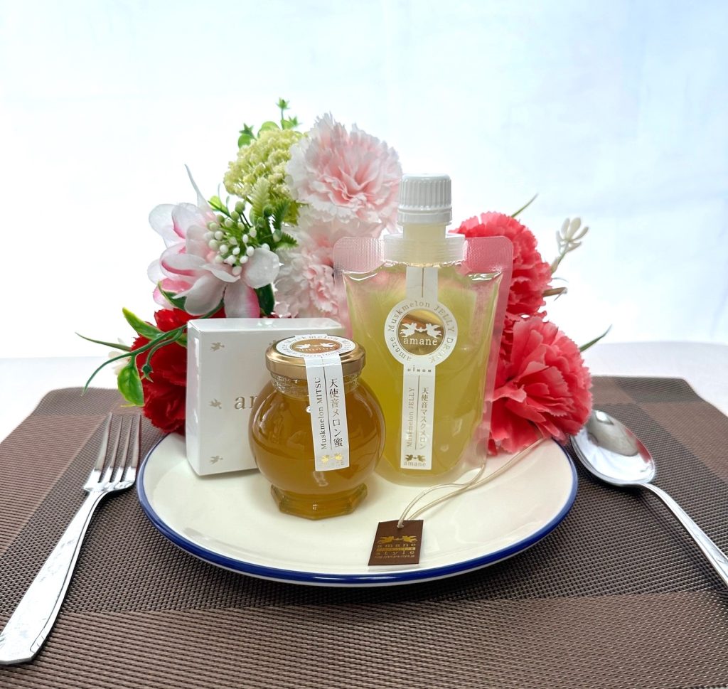 母の日キャンペーンのお知らせ | ヒノン農業株式会社